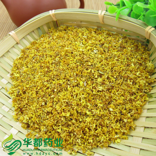 Osmanthus Flower / 桂花 / Gui Hua - Buy Chinese herbs, flower tea Product ...
